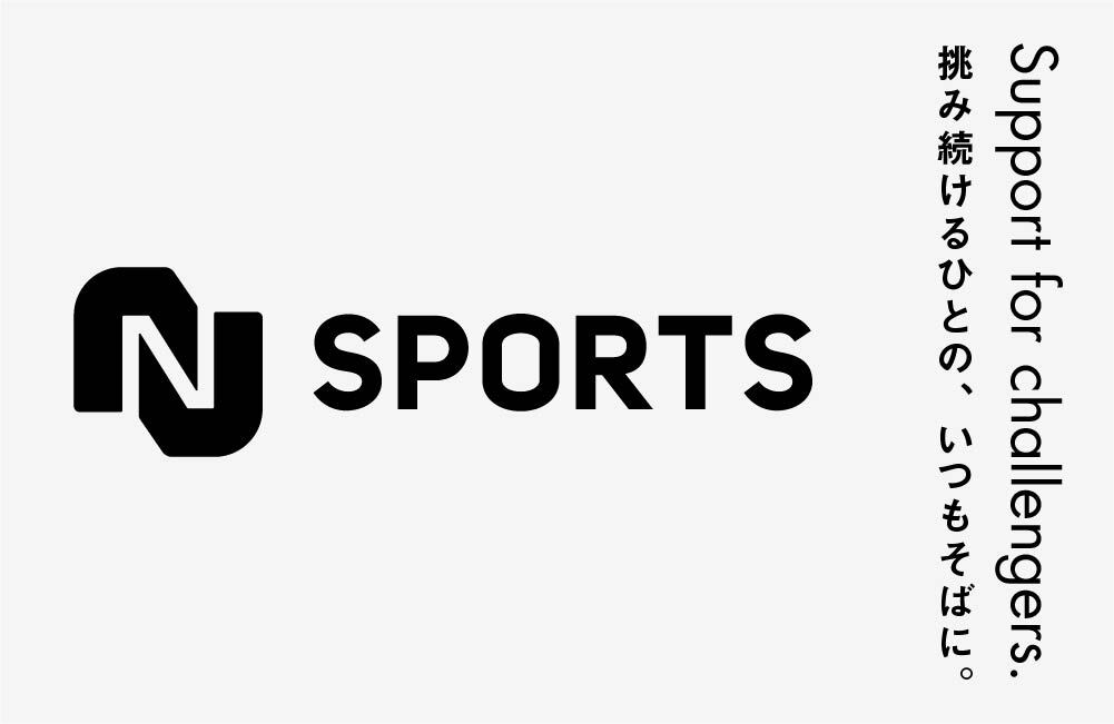 N SPORTS – Nogret